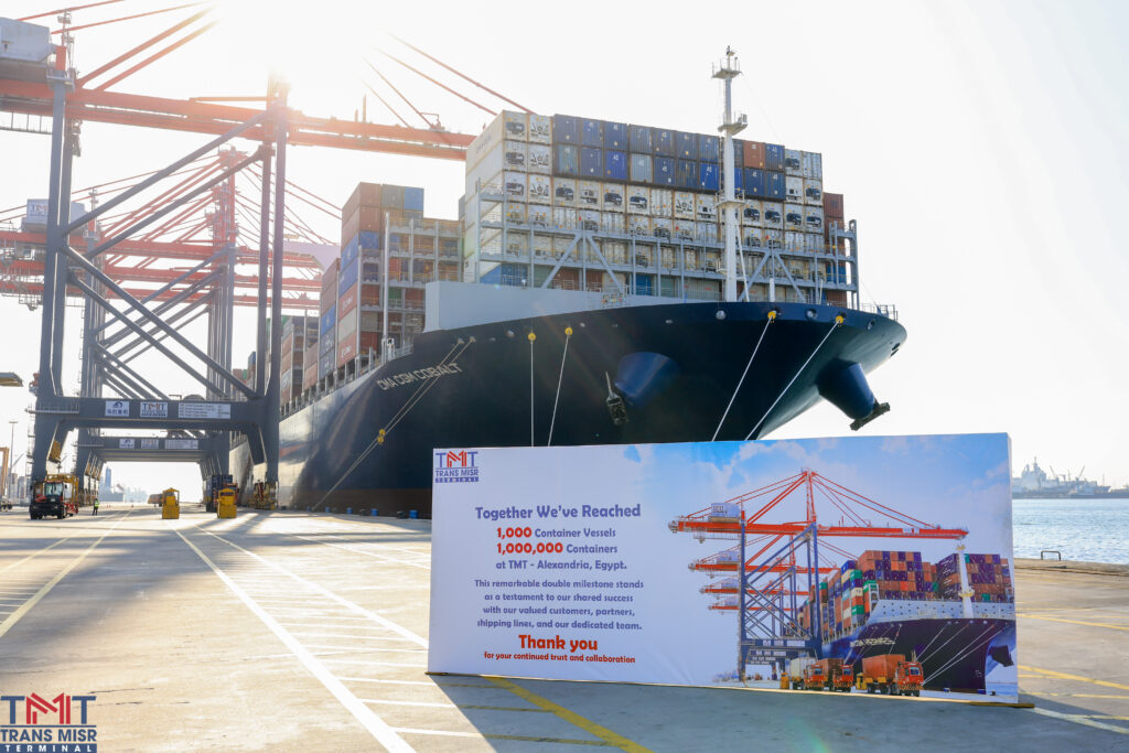 Today, Trans Misr Terminal (TMT) proudly celebrates 𝐭𝐰𝐨 𝐦𝐚𝐣𝐨𝐫 ...